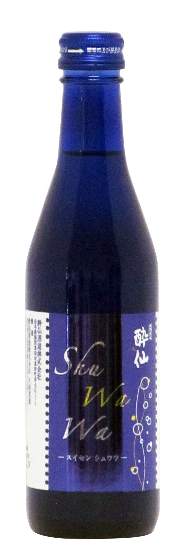 醉仙酒造 | 浩陽實業有限公司